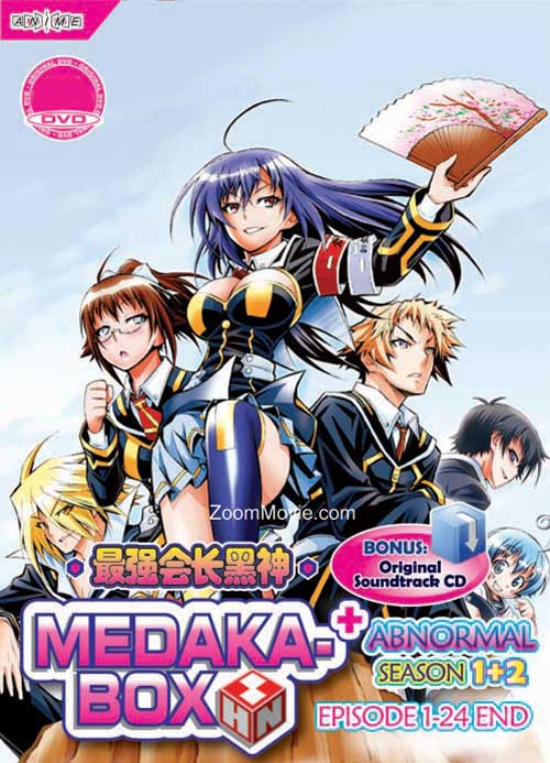 Medaka Box + Abnormal (Season 1+2) (DVD) (2012) Anime | Ep: 1-24 end ...