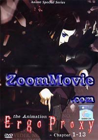 Ergo Proxy TV Series Part 1 (DVD)動畫 中文字幕 (Discontinued)